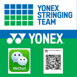 YONEX Sizing Chart – Max Sports